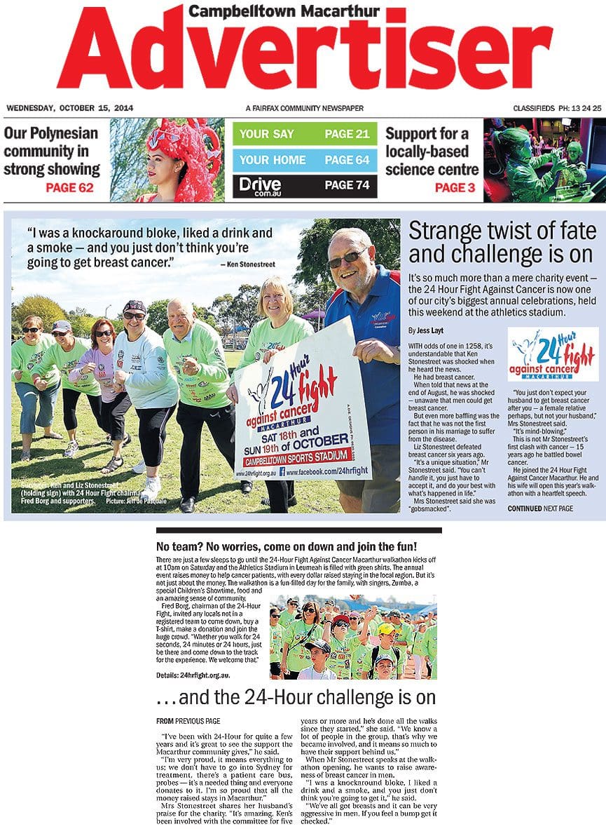 Front Page: Campbelltown Macarthur Advertiser | 24 Hour Fight Against ...